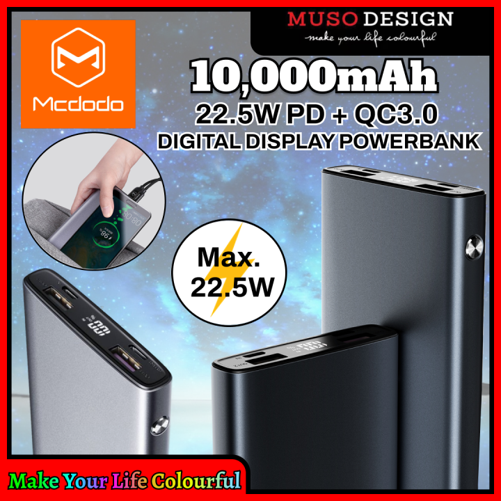 Mcdodo Beling Series 10,000mAh PD 22.5W Super Charge with Digital Display Power Bank MC-721 | Lazada