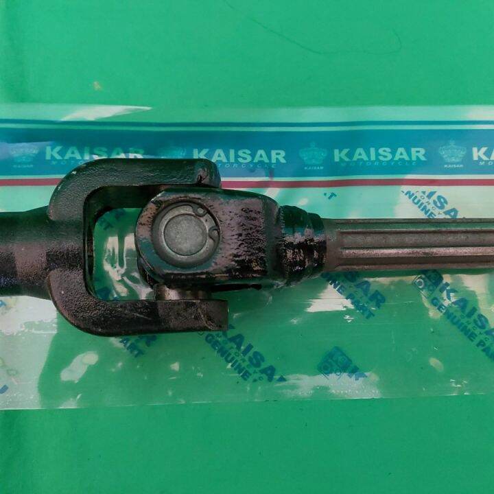 Cross Joint Set Big Kaisar / Couple Assy Viar Karya / Kopel Motor Roda ...