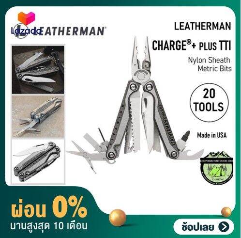 Leatherman Charge Plus TTi Staninless{832529}#20Tools Nylon Sheath ...