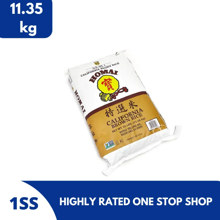 Homai California Calrose Brown Rice, 11.35kg | Lazada PH