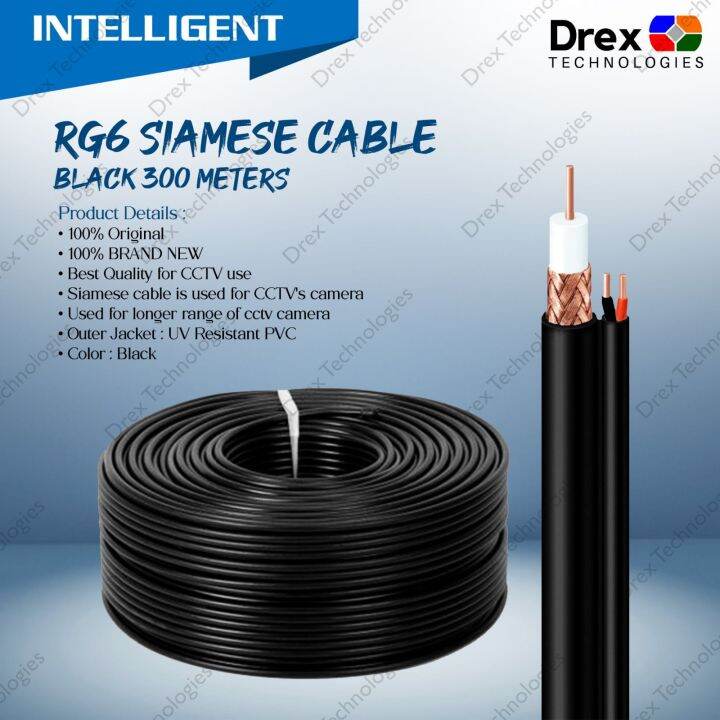 300M Intelligent RG6 Coaxial Power Siamese Cable Black 300 Meters ...