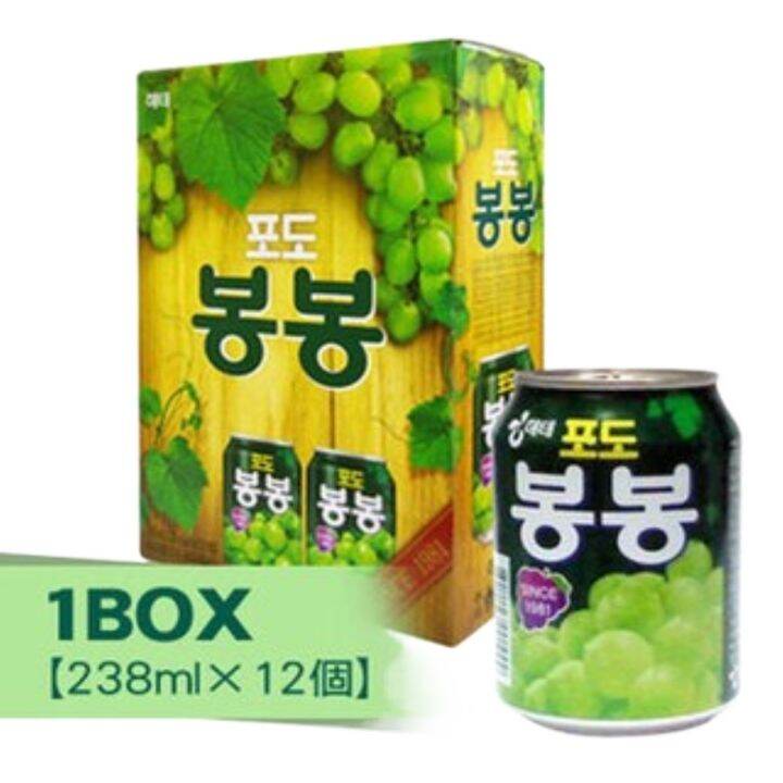 Haitai bongbong Green Grapes juice 238mlPack of 12 pcs | Lazada PH