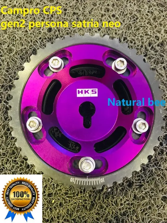 hks cam pulley Proton Gen2 Persona Satria Neo Exora Campro CPS Twin cam ...