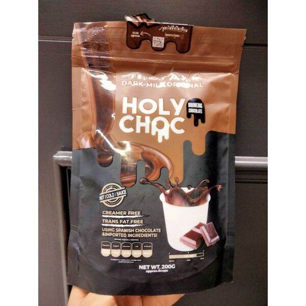 New Arrival 🔹Holy Choc Chocolate Cocoa Mix เครื่องดื่ม โกโก้ ปรุง ...