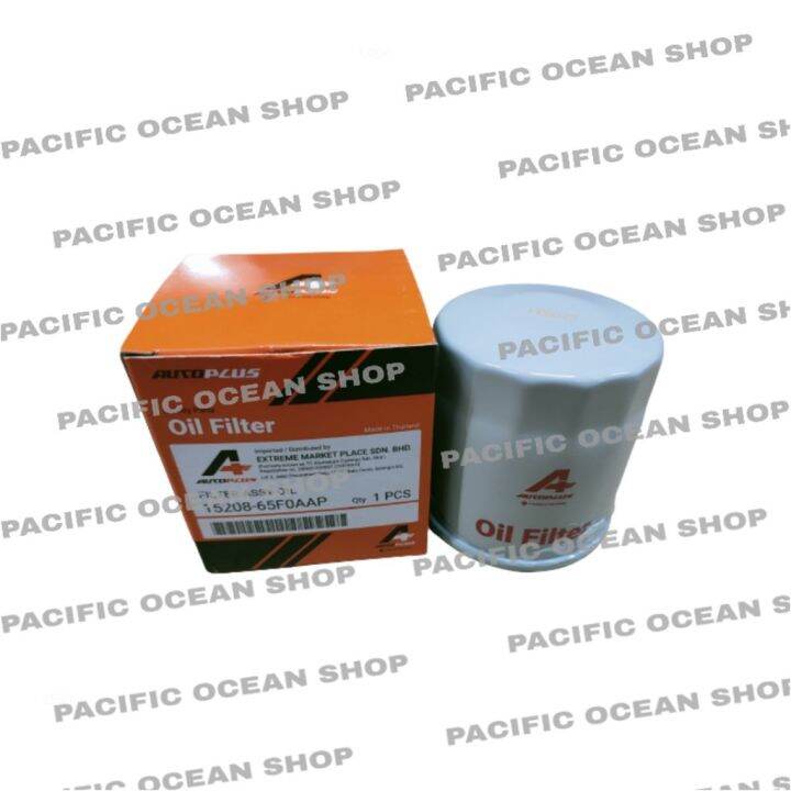 OIL FILTER (ORIGINAL) NISSAN LIVINA,ALMERA,SYLPHY G11 B17,SENTRA N16,X ...
