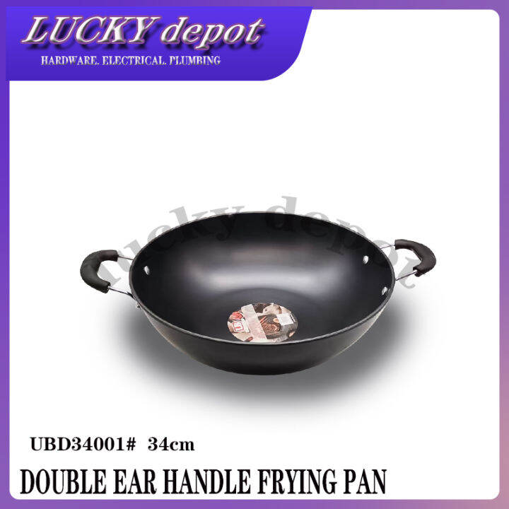 UNIBEST DOUBLE EAR HANDLE FRYING PAN UBD34001 ( 34CM ) | Lazada PH