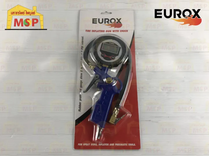EUROX ปืนเติมลมยางดิจิตอล | Lazada.co.th