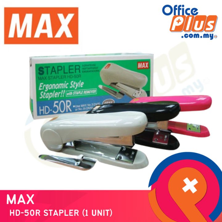 MAX HD-50R STAPLER | Lazada