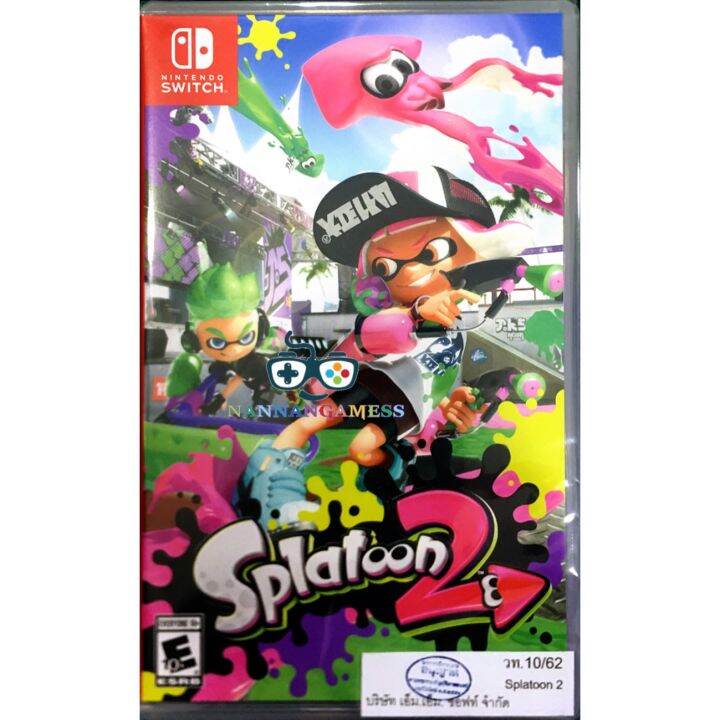 Nintendo Switch Splatoon 2 NSW มือ1 แผ่นเกมส์ ของแท้ ของใหม่ ในซีล มือ ...