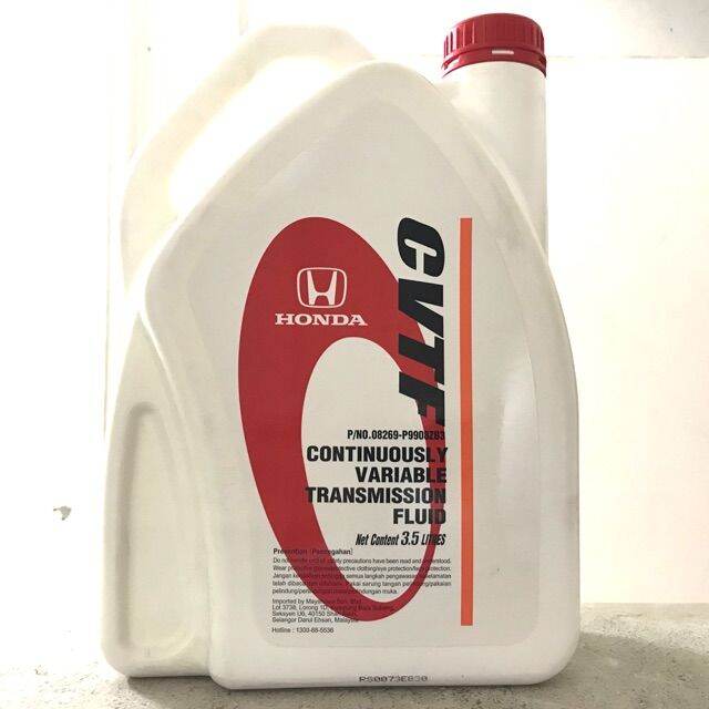 Honda CVTF Continuously Variable Transmission Gearbox Oil 3.5L ( 08269 ...