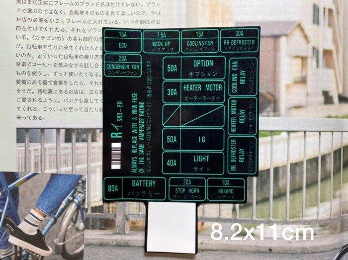 Sticker Jdm Fuse Box Sekring Honda Civic Genio Estilo | Lazada Indonesia