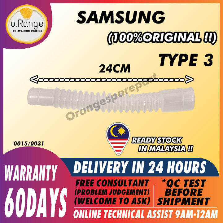 (100%ORIGINAL !!) SAMSUNG WASHING MACHINE INNER PIPE / INNER HOSE ...