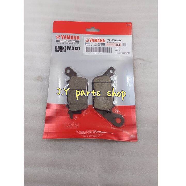 kampas rem disk disc pad depan nmax n max aerox 155 mx king original 2dp-f5805-00 | Lazada Indonesia