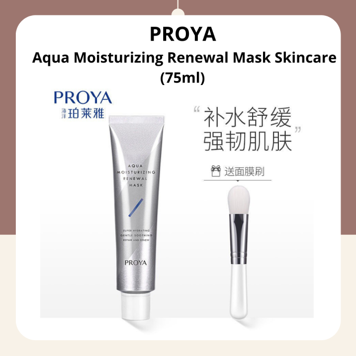Proya Aqua Moisturizing Renewal Mask Skincare (75ml) 珀莱雅解渴面膜 | Lazada