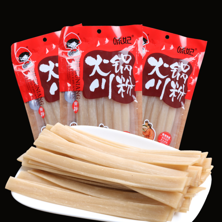 Wide noodle hot pot noodles and Sichuan noodles 250g*3 bags of handmade ...