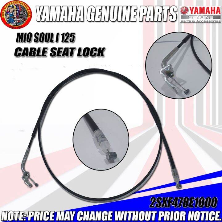 MIO SOUL I 125 CABLE SEAT LOCK (YGP) (Genuine: 2SX-F478E-10) | Lazada PH