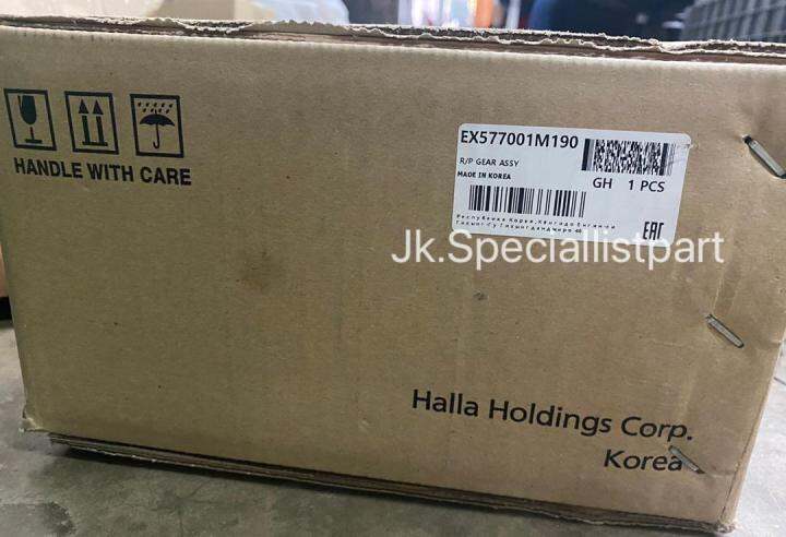 POWER STEERING RACK / GEAR (OEM BRAND : MANDO) KIA FORTE 1.6CC 4SPEED ...