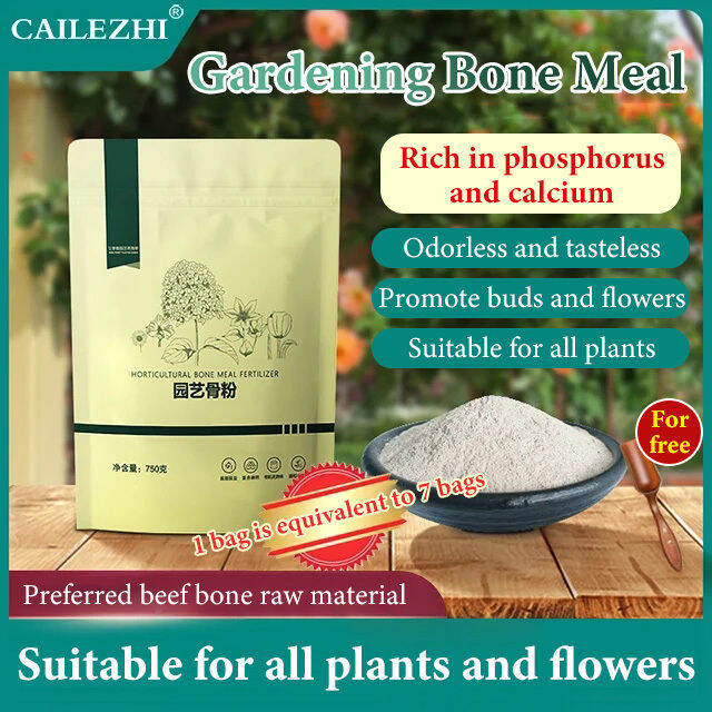 techfuture X23031701CB-Cai Le Bone Meal Degreased High Calcium Flower ...