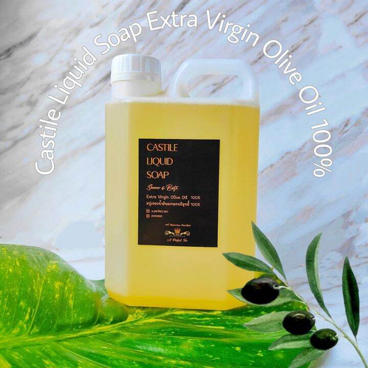 Castile Liquid Soap Extra Virgin Olive Oil 100% สบู่เหลวน้ำมันมะกอกบริสุทธิ์ 100% ขนาด 1,000ml ...