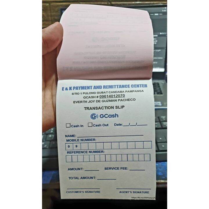 GCash Transaction Form / Receipt / Slip Personalize Single Copy Plain ...