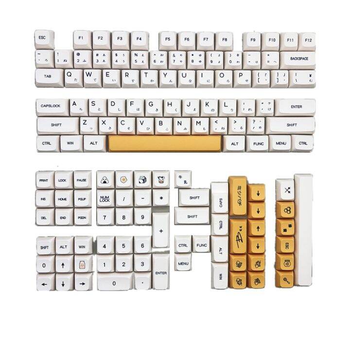 PBT Honey Milk Keycap XDA Highly Profile Personalized Keycap for Gaming ...