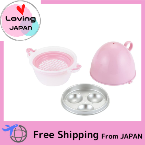 KAI KAI Microwave Boiled Egg Container Kai House Select Made in Japan DH7221 Specialty Cookware ...