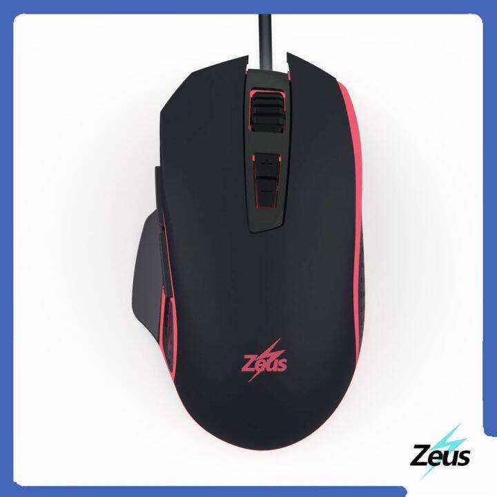 Zeus M550 ( Black Mamba ) Wired Gaming Mouse With Breathing Backlight ...