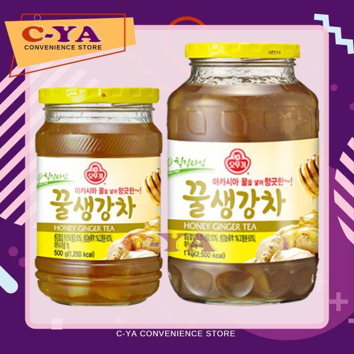 OTTOGI HONEY GINGER TEA 500g-1kg | Lazada PH