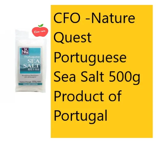 Portuguese Sea Salt (500g) | Lazada