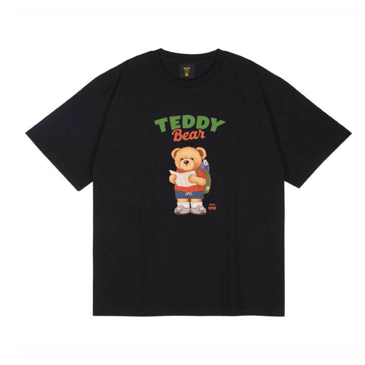Teddy Island Kinder Teddy T-Shirt | Lazada