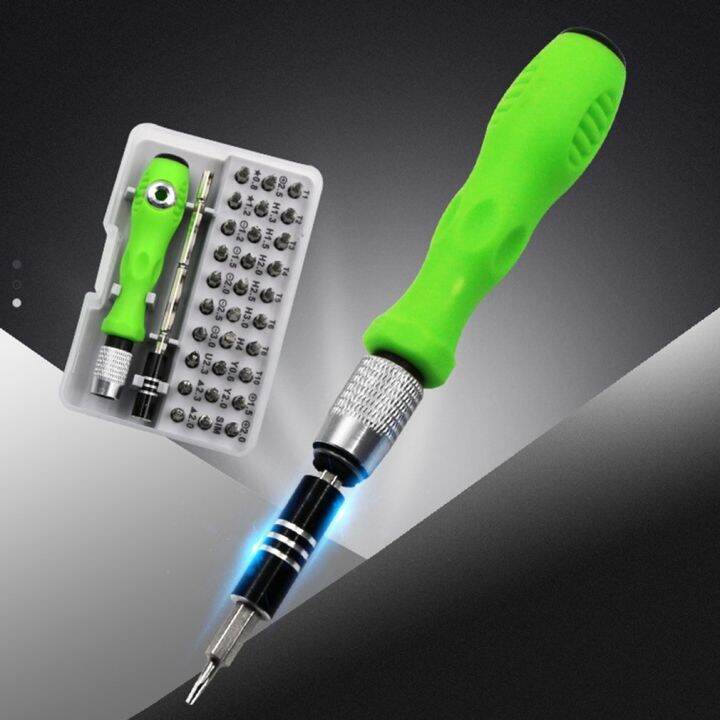 ISKU Obeng Set 32 in 1 Multifungsi Alat Bongkar Mini Precision HP Laptop Reparasi Obeng set HP ...