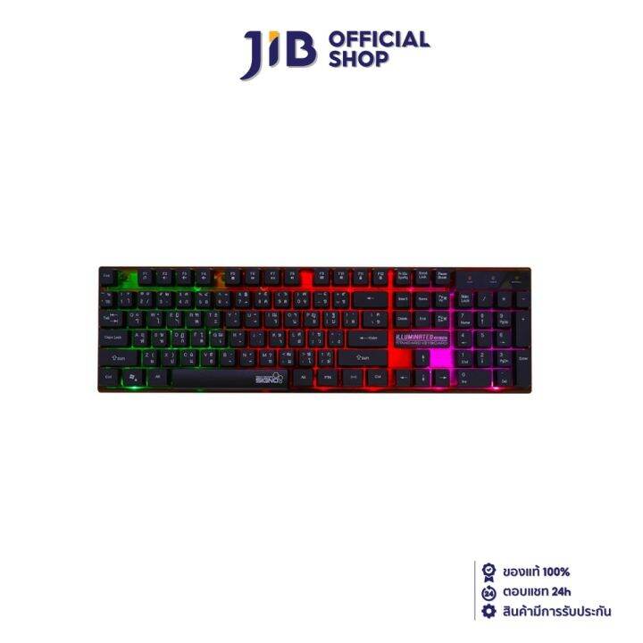 JIB KEYBOARD (คีย์บอร์ด) SIGNO KB-712 (RUBBER DOME) (ILLUMINATED ...