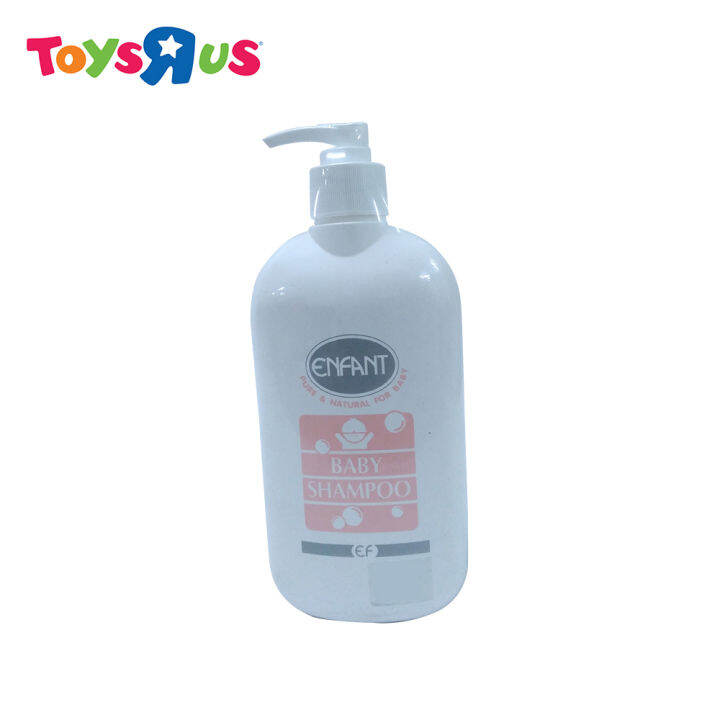 Enfant Baby Shampoo 400 ML | Lazada PH
