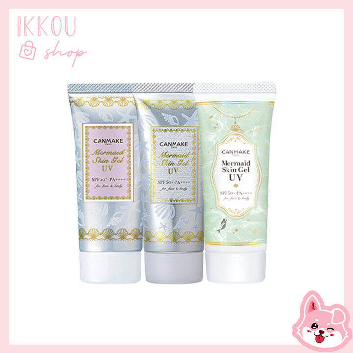 Canmake Mermaid Skin Gel UV | Lazada PH