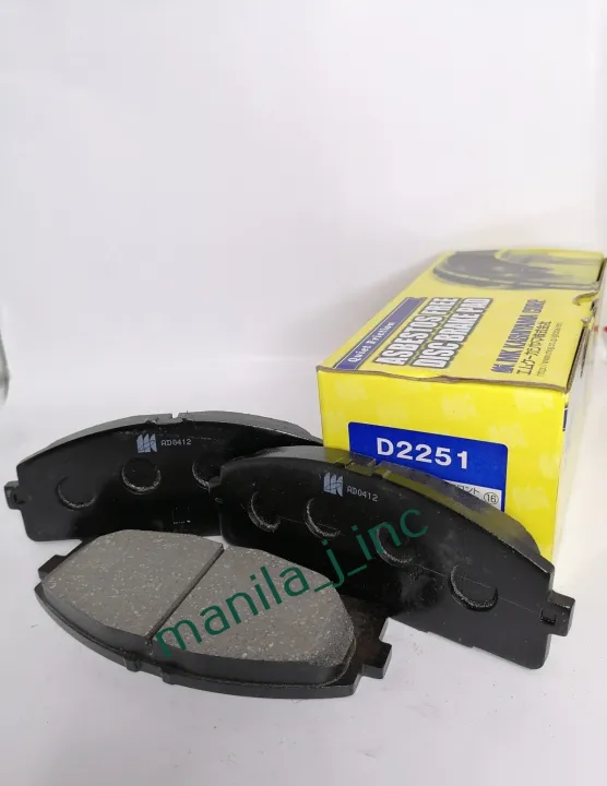 DISC PAD/ BRAKE PAD TOYOTA HIACE D4D 2005-UP D2251 | Lazada PH