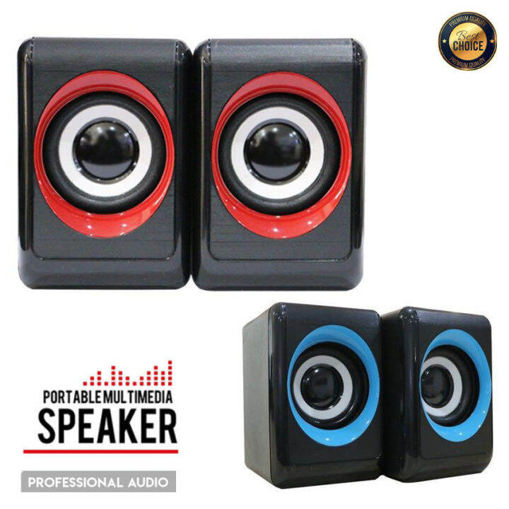 PC USB 2.0 Multimedia Computer Speaker 3.5mm AUX Input Wired Cable PC ...