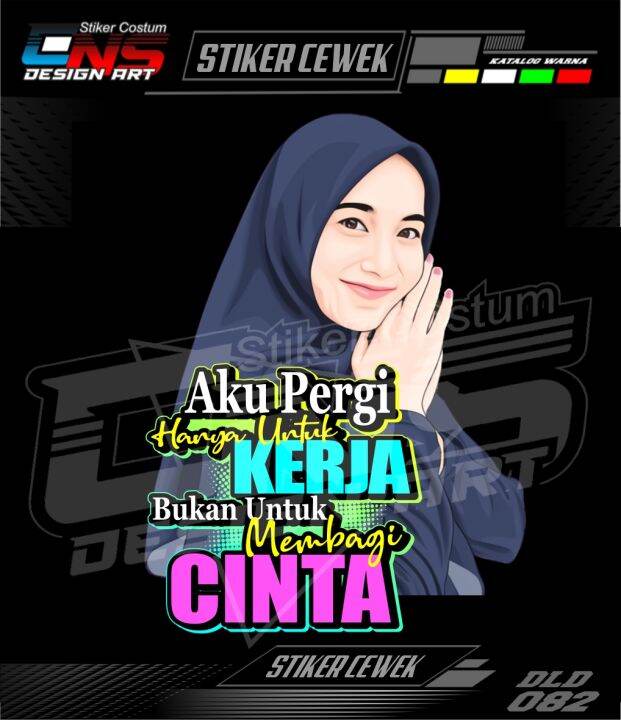 Stiker decal motor - sticker mobil variasi cewek keren - Sticker gambar ...