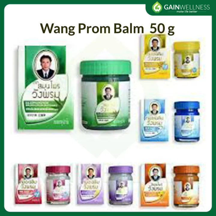 Wang Prom Herbal Balm From Thailand Massage Relieve Insect Bite Kream ...