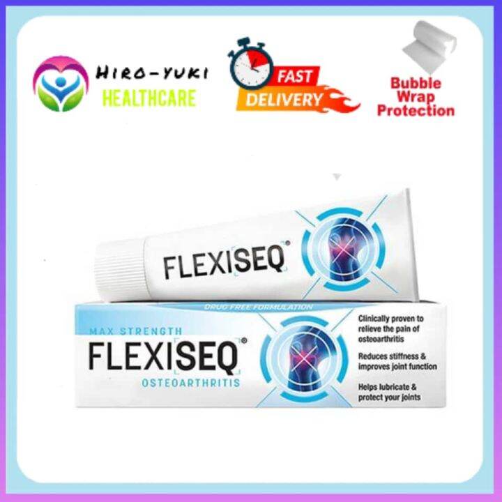 Flexiseq Osteoarthritis Max Strength 50g Gel | Lazada