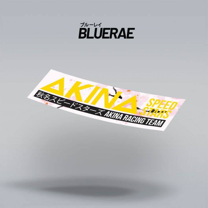 Akina Initial D Sticker/Slap/Bumper: BlueRae | Lazada PH