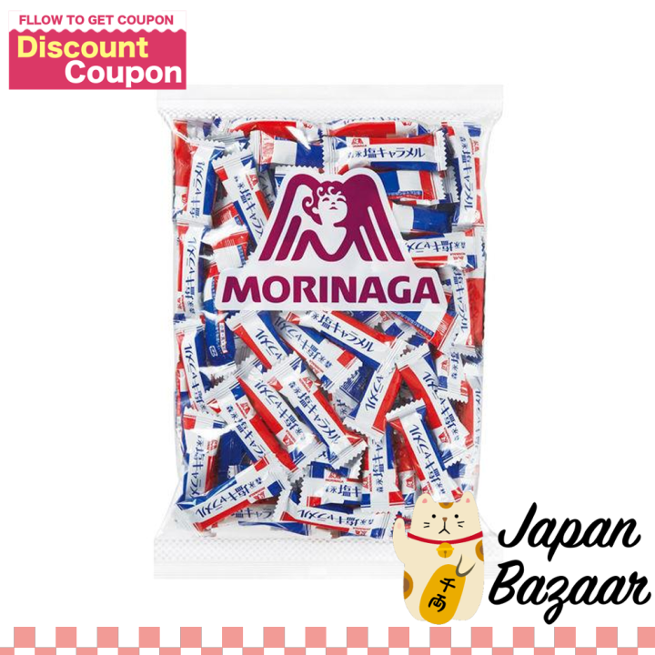 Morinaga Salted Caramels (557g) | Lazada PH