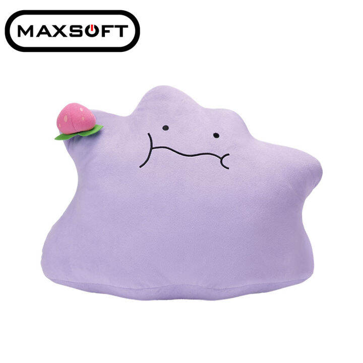 Pokémon SUPER BIG PLUSH～DITTO～ (BP19310) | Lazada PH