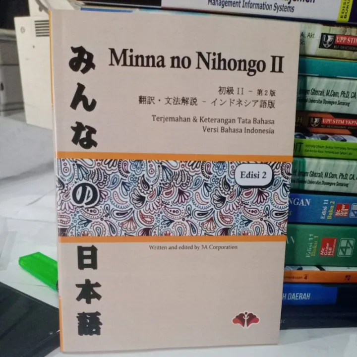 Minna no Nihongo II Edisi 2 | Lazada Indonesia