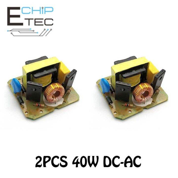 2PCS DC-AC 12V To 220V Step-up Transformer Boost Module Inverter 40W | Lazada PH