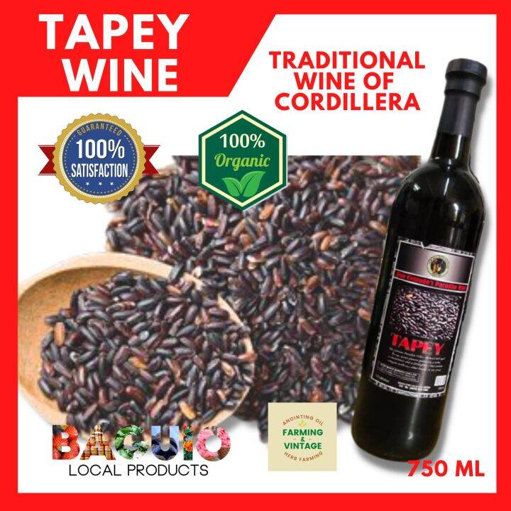 AUTHENTIC HERBAL TAPEY WINE ,TRADITIONAL RICE WINE of Cordillera's /14% ...