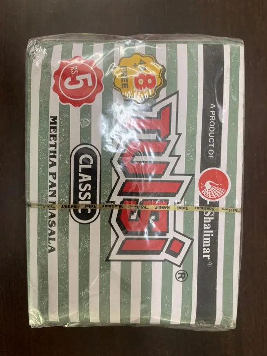 Tulsi Pan Masala - | Lazada