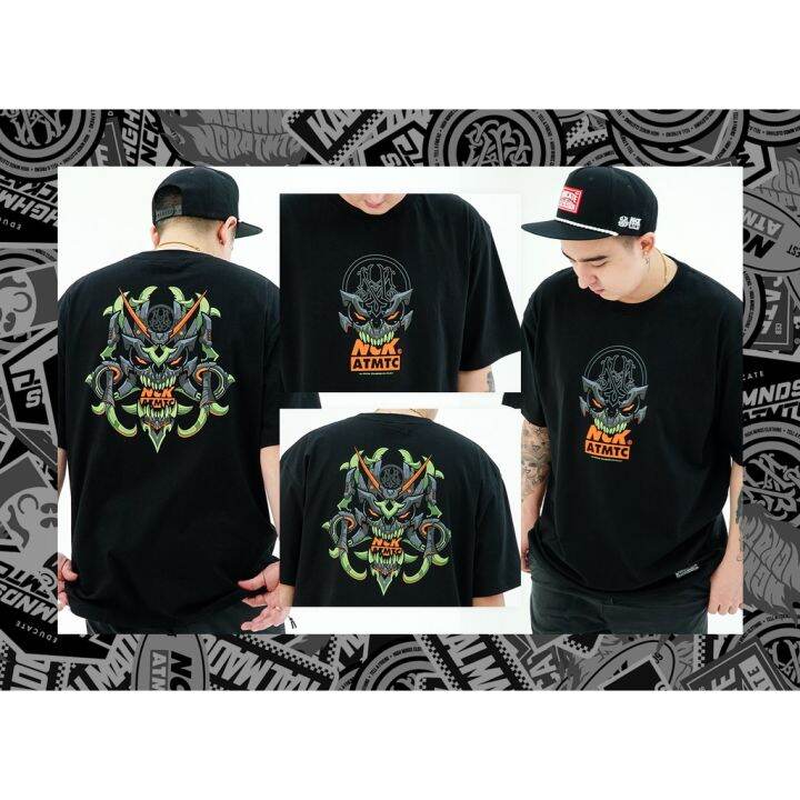 HGHMNDS X NCKATMTC V2 Mechaskull | Lazada PH