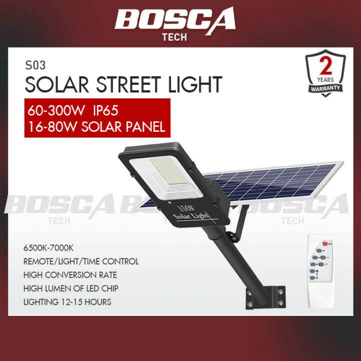 Solar Street Light 60W 100W 150W 200W 300W S03 IP65 2 YEARS WARRANTY IP65 waterproof outdoor ...