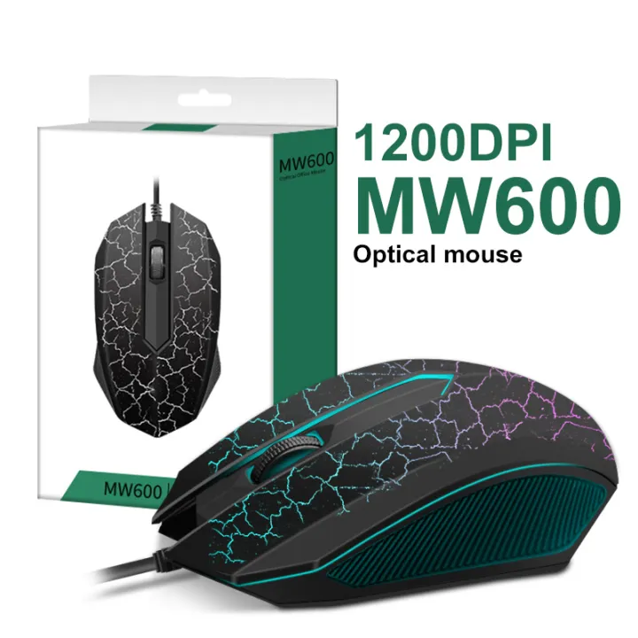 การเล่นเกม เมาส์ Wired Gaming Mouse MW600 Mice 1200DPI Optical Sensor 5 ...