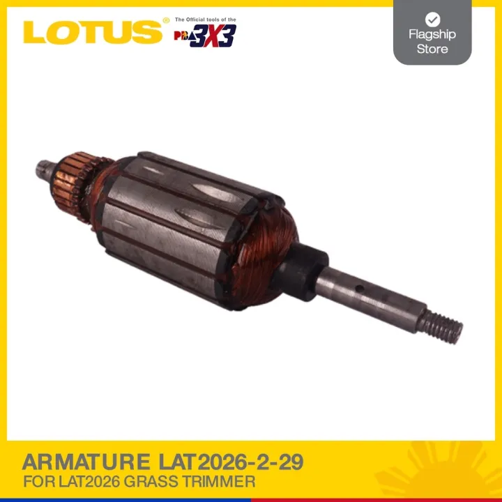 gardeninging Lotus Armature LAT2026-2-29 - Grass Trimmer Spare Parts ...